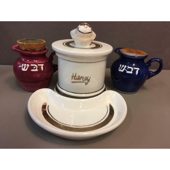 Unbranded | Art | Rosh Hashanah Ceramic Honey Jar Pitchers Apple Tray ...